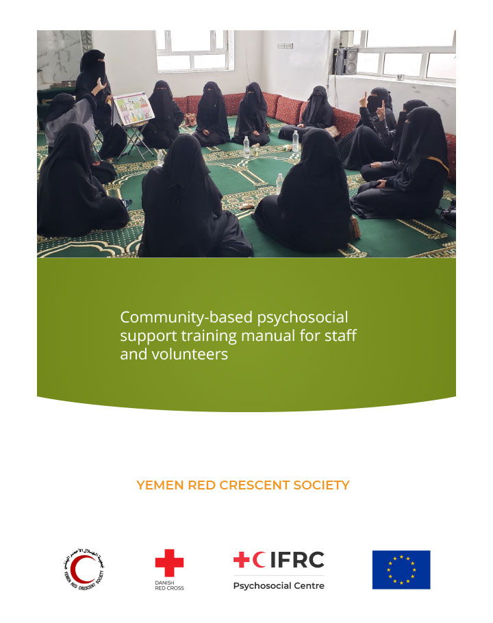 New resources: Mental Health and Community-based Psychosocial Support ...
